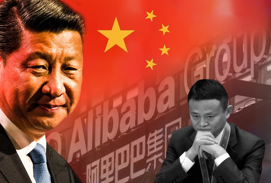 Jack Ma, Alibaba & Ant Group ...