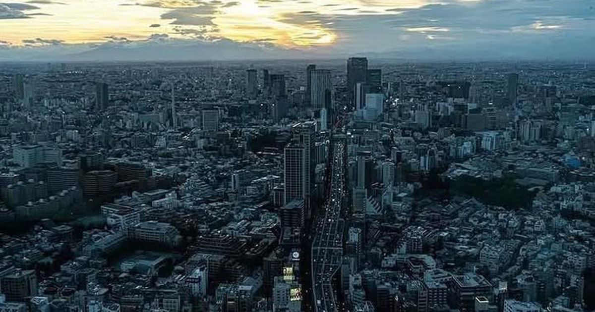 Từ siêu đô thị đến siêu cường đô thị: Tokyo và giới hạn của mô hình ...